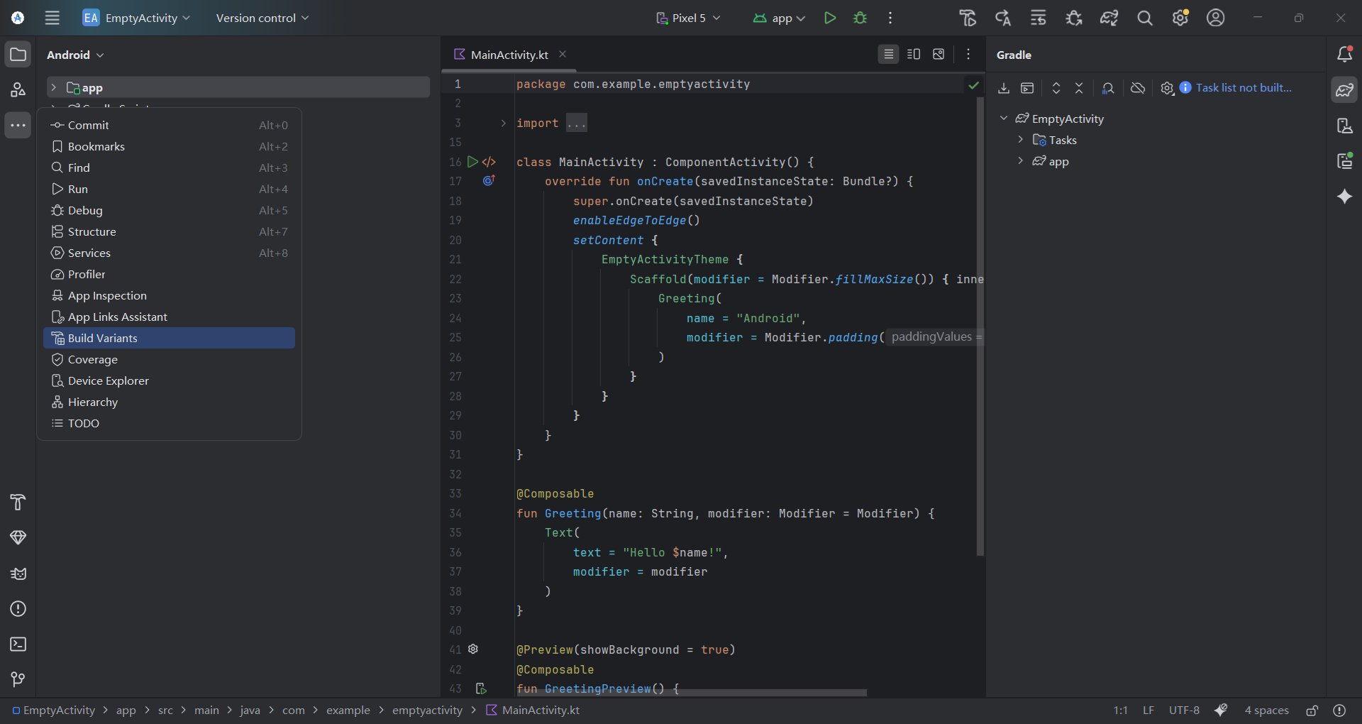 Android Studio打包APK，包括Release和Debug模式